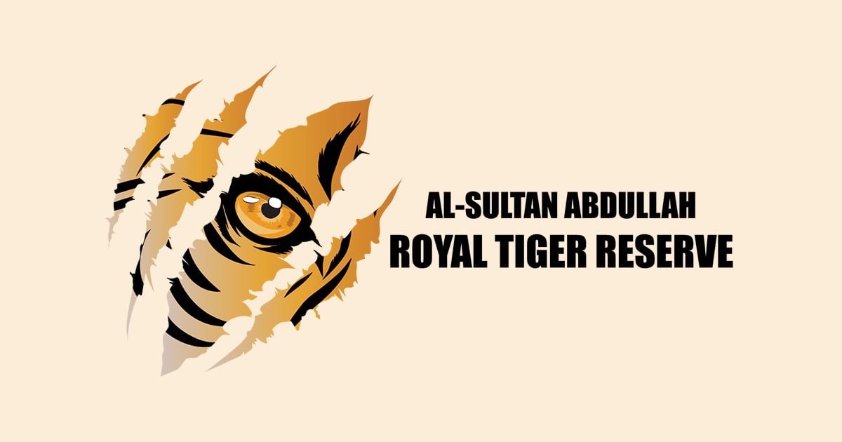 Al-Sultan Abdullah Royal Tiger Reserve
